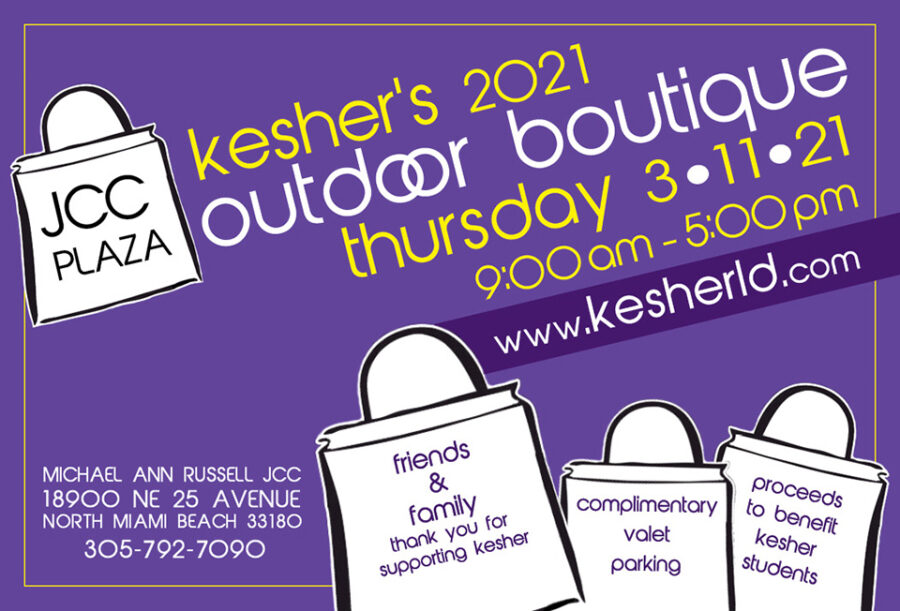 Event-Banner - Kesher
